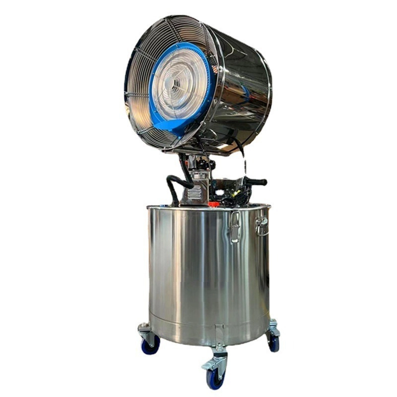 Industrial spray fan humidification atomization water fan water cooling ...