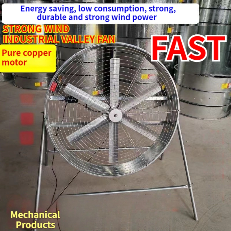 Industrial fan pure copper high wind force rafting fan farm factory ...