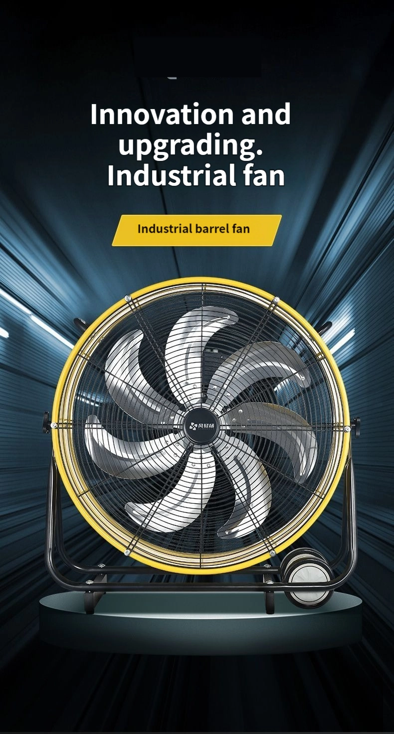 Industrial electric fan high wind cylinder ventilation exhaust fan hand ...