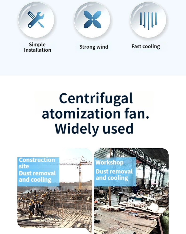 Industrial spray fan cylinder centrifugal humidifier dust removal and ...